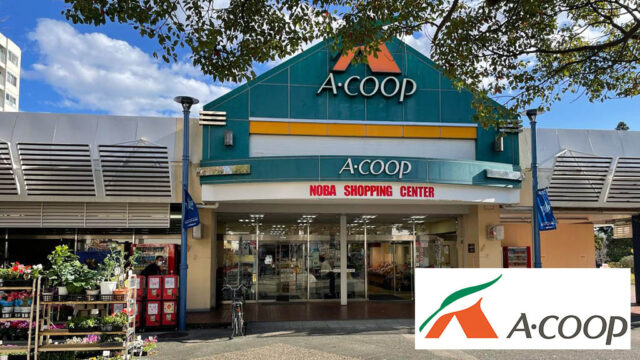 Aコープはクレジットカード払い・電子マネー・スマホ決済が出来る？ | サルでもわかるクレジットカード徹底比較