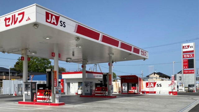 JA-SSはクレジットカード払い・電子マネー・スマホ決済が出来る？ | サルでもわかるクレジットカード徹底比較